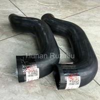 China QDP007453789 SANY Water tube for sale