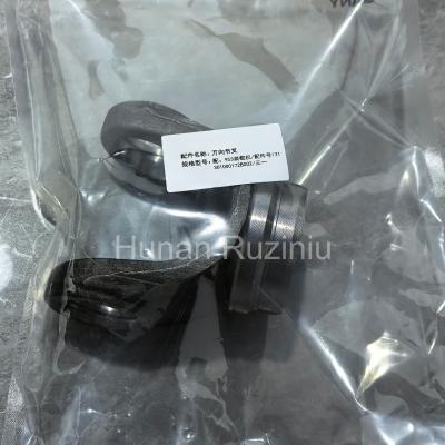 China 131301000172B002 SANY Universal joint fork for sale