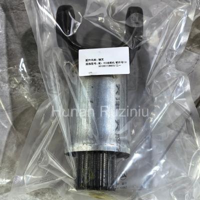 China 131301000172B003 SANY Axle fork for sale
