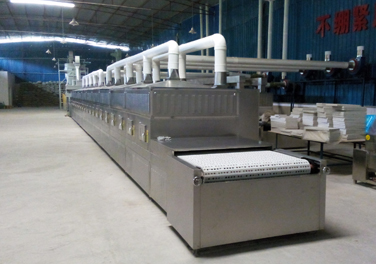 Industrial Microwave Machine Industrial Microwave Machine
