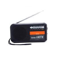 China CE ROHS FCC Certified Portable AM/FM Internet Radio with FM 88-108MHz and AM 525-1650kHz Frequencies for sale