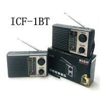 China High Powerful for Speaker AM/FM Radio Portable Rechargeable Battery Pack Plastic Screen for sale