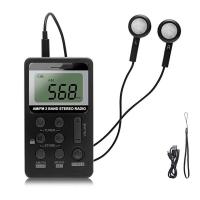 China Wholesale Mini FM Radio Long Battery Life Rechargeable Sleep Timer Digital Clock LCD Display 3.5MM Earphone Silver/Black for sale