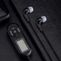 China OEM Standard Walkman Style Mini MP3 Player for Education Leisure & Entertainment with Metal Clip Card Insertion & Clock Function for sale