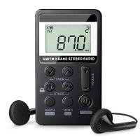 China Customizable Mini Retro AM/FM Radio with Personalized Engraving - Solar & Hand Crank Charging for Camping Trips for sale