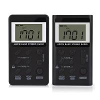 China Customizable Mini Retro AM/FM Radio with Personalized Engraving - Solar & Hand Crank Charging for Camping Trips for sale