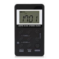 China Customizable Mini Retro AM/FM Radio with Personalized Engraving - Solar & Hand Crank Charging for Camping Trips for sale