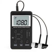 China Customizable Mini Retro AM/FM Radio with Personalized Engraving - Solar & Hand Crank Charging for Camping Trips for sale