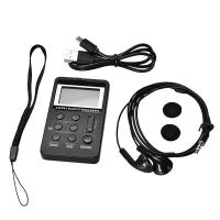 China Customizable Mini Retro AM/FM Radio with Personalized Engraving - Solar & Hand Crank Charging for Camping Trips for sale