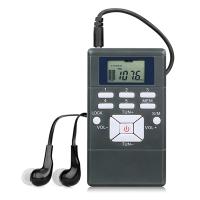 China Wholesale Popular Portable 60-108Mhz Convenient Running Walking With  Battery Memories Personal Radio White Fm Radio for sale