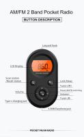China OEM Factory  Portable Pocket Radio Receiver Mini Home AM FM Radio with LCD Display Powered Fm RadioHand   Mini Radio for sale