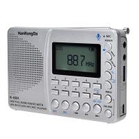 China Best Selling Portable Silver Vintage Multi-Band FM/AM/WB Radio High Sensitivity with USB/MP3 Digital Display and Speaker Design for sale