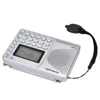 China Classic Multiband AM/FM/WB Stereo Sound Radio with Clear Button Arranment Built-In Battery USB Socket for MP3 & Speaker Use for sale