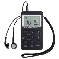 China Best Reasonable Price Custom Cheap Mini Am Fm Pocket Digital Japanese Frequency Radio for sale