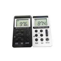 China Best Reasonable Price Custom Cheap Mini Am Fm Pocket Digital Japanese Frequency Radio for sale
