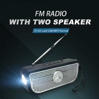 China Rechargeable Battery Pack Radio Solar Power Portable Solar Panel Portable Digital Radio for sale