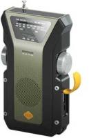 China Hot Selling New Solar Crank Dynamo Radio Usb Rechargeable Am Fm Sw Radio Solar Power Radio for sale