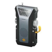 China Factory Wholesale 4000mAh Hand Crank Mobile Phone Charger AM FM WB Radio with LED Flashlight Speaker Radio for sale