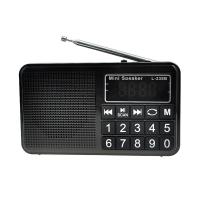 China TF Card USB Long Range Portable Radio 3.7V 300MAh Rechargeable Radio Am Fm Portable for sale