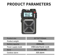 China Solar Crank Charging 3-Band AM/FM Emergency Radio Flashlight LCD Display Alarm Clock 4000mAh Mobile Phone Charger OEM ABS CN;GUA for sale