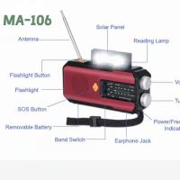 China Solar Emergency Survival Kit Hand-crank Portable Waterproof 5000mAh Internet Radio AM/FM NOAA Weather Radio SOS Alarm Flashlight for sale