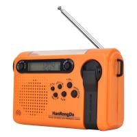 China Portable USB Charging FM AM Radio with LCD Digital Screen & Dynamo Flashlight Stereo DAB Radio for Outdoor Use for sale