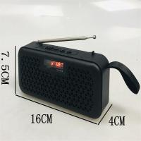 China Solar Power Bank with Wireless Charging 6V 1W 1200mAh Plastic Flashlight Control Charging Home Use for Phone for sale