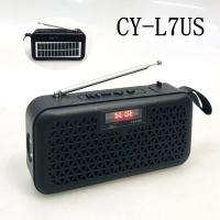 China Solar Power Bank with Wireless Charging 6V 1W 1200mAh Plastic Flashlight Control Charging Home Use for Phone for sale