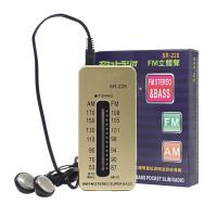 China High Sensitivity AM/FM 2-Band Pocket Radio Stereo Earphone Jack Built-In Speaker Miniature Portable Emergency Radio Plastic for sale
