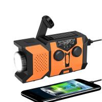 China Portable Mini Emergency Radio Survival Kit AM/FM/NOAA Weather Radio 2000mAh Lithium Battery Power Bank Flashlight Solar Powered for sale