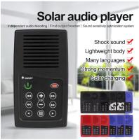 China Portable Solar Powered Plastic Rechargeable 2000mAh Multi-Langua Koran & Bible Audio Player with AM/FM Radio & MP3 Player for sale