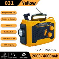 China Multifunction Reading Lamp 4000mAh Power Bank AM/FM/WB Radio with Bright Flashlight Built-In Speaker & ABS Plastic for Hurricane for sale