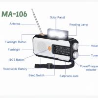 China Portable Emergency Solar Powered Radio AM/FM Solar Hand Crank Plastic Noodradio 2000mAh Power Bank Radio with LED Flashlight for sale