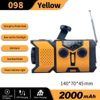 China OEM Emergency Survival Kit Multi Band Flashlight Hand Crank Solar Dynamo Weather FM/AM/WB Radio for sale