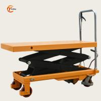 China Heavy Duty Hydraulic Table Lifter 105 Kg Service Weight 950 Mm Lifting Height Foot Pedal Operation for sale