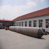 China Marine Inflatable Rubber Air Bags Ship Boat Launching Lifting Airbag for sale
