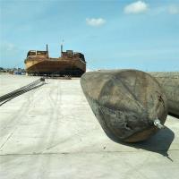 China Vessel Ship Launching Airbags  Marine Transportation Rubber Airbags for sale