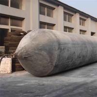 China High Durability Lightweight Marine Air Bag Rubber Ship Launching For Ship Launching for sale