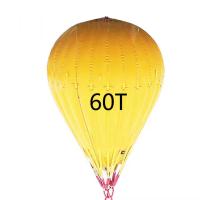 China Parachute Underwater Boat Air Bags with Salvage Air Flotation Marine Buoyancy for sale