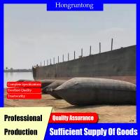 China Heavy Lift Marine Airbags Superior Strength Weather Resistant High Floatation for sale