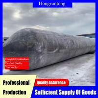 China 5m Lengths Offshore Marine Rubber Airbags High Pressure Rated Reusable Low Maintenance for sale