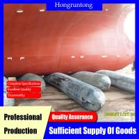 China 1.5m Marine Rubber Airbags Heavy Duty Durability Easy Deployment Superior Buoyancy for sale