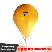 China 2.8m × H3.0m Parachute Lift Bags Adhesive Free Seam Technology Non Conductive Material for sale