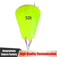 China 2.8m × H3.0m Parachute Lift Bags Adhesive Free Seam Technology Non Conductive Material for sale