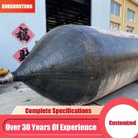 China Ship Launching Balloon Easy Handling Strong Buoyancy Cost Effective Use for sale