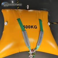 China Buoyancy Bags Reliable Performance Wear Resistant Quick Deflation for sale