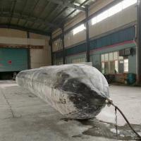 China Marine Air Bag with High Tensile NR Material 0.05-0.25 MPa Working Pressure and 20+ Years Lifespan for Ship Launching for sale