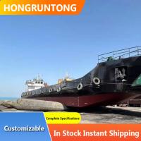 China Heavy Load Anti Aging Wear Resistant Marine Rubber Airbag for Ship Launching for sale