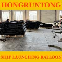 China Low Rolling Friction Reinforced End Sealing Uniform Force Distribution Ship Launching Balloon Marine Airbag for sale