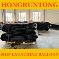 China Inflatable Marine Airbag with High Tensile Strength Fast Inflation Deflation and Anti Corrosion Surface for sale